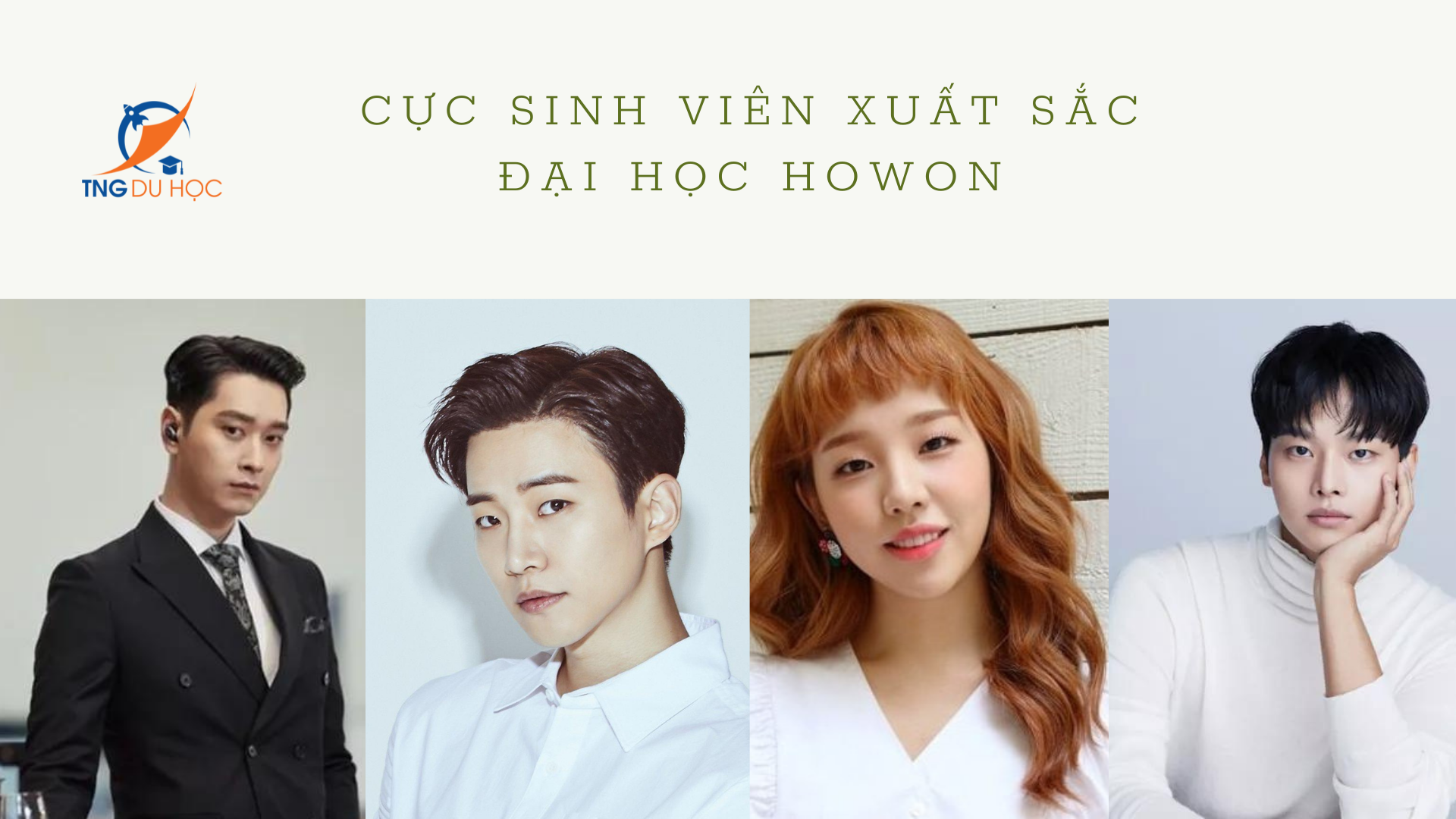 Đại Học Howon - Ngôi Trường Nổi Tiếng Về Nghệ Thuật Tại Hàn Quốc